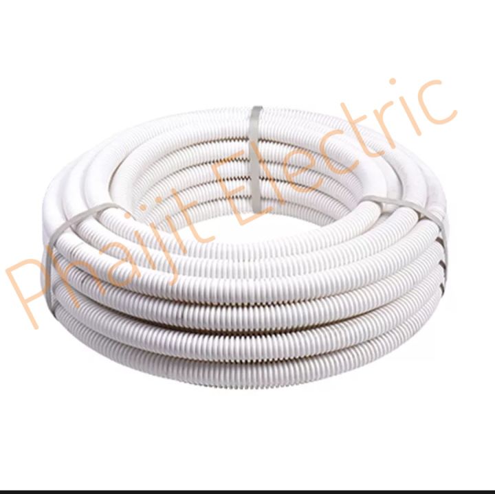 uPVC Flexible Conduit (White) FX32 Flexible Conduit 32 mm. Length 25 m ...