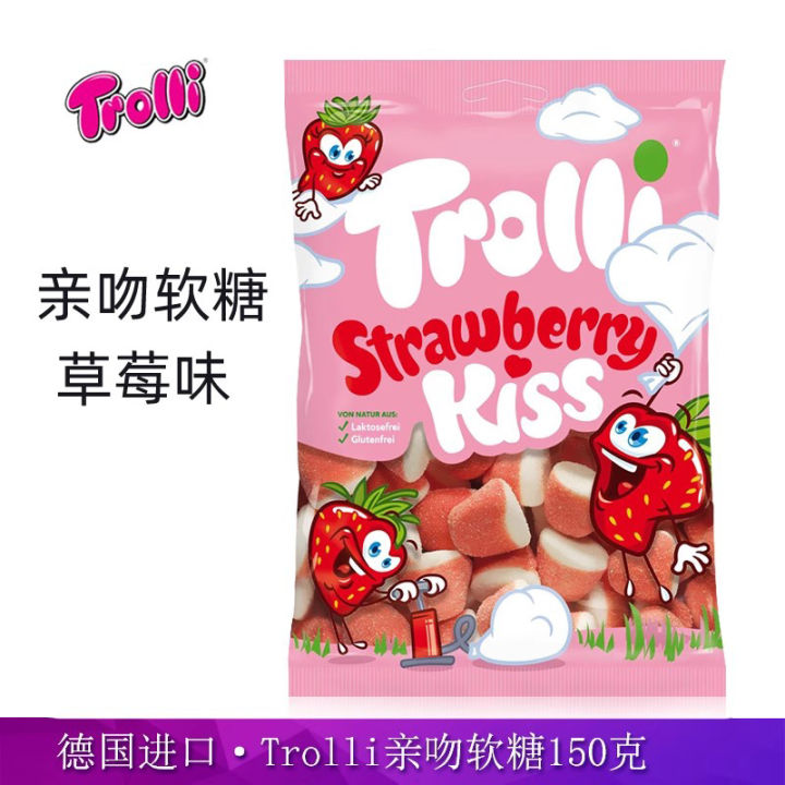 Trolli Kiss Soft Candy Strawberry Flavor Fruit Flavor Sweet And Sour ...