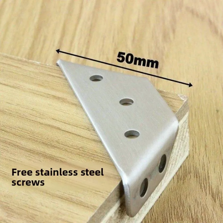 NIANXU | Stainless Steel Angle Bracket 90 Degree Support Board for ...