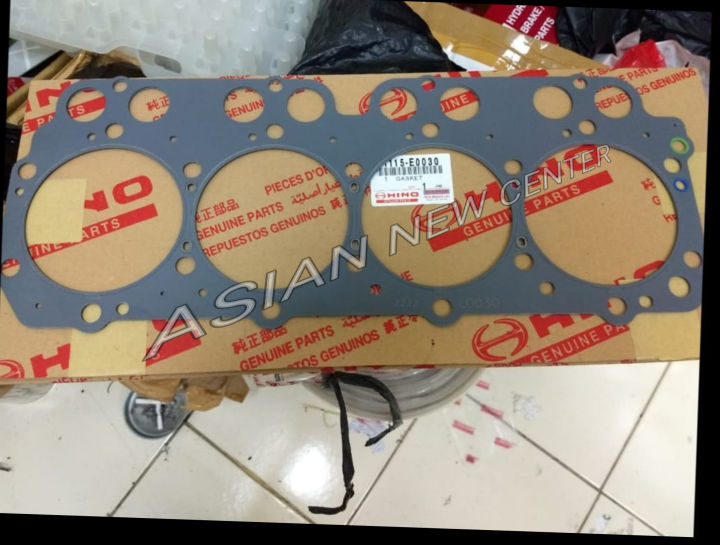 PACKING ONLY PAKING KOP PACKING CYLINDER HEAD DYNA HT130 TYPE ORIGINAL PLAT ATAU BESI | Lazada ...