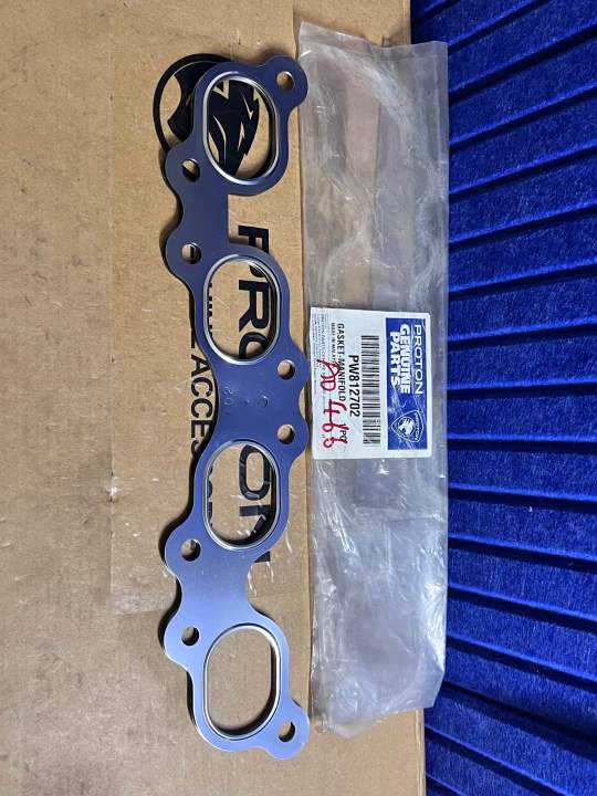 ORIGINAL PROTON EXORA CFE TURBO PREVE TURBO EXHAUST MANIFOLD GASKET ...