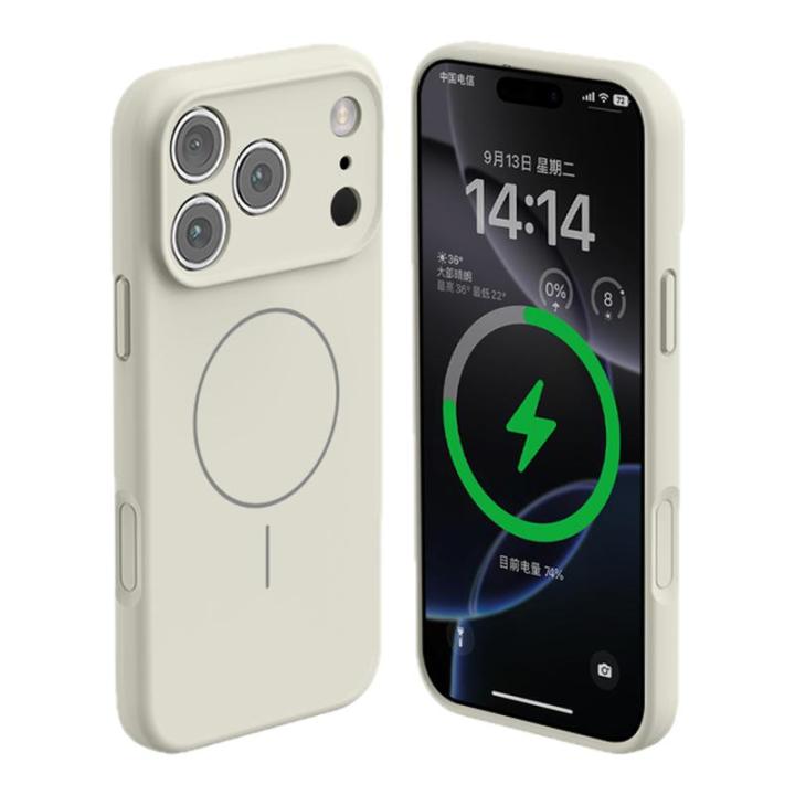 GGUU | Ốp Lưng Bảo Vệ iPhone 17 Pro Max với Magsafe và Ốp Silicon Dạng ...