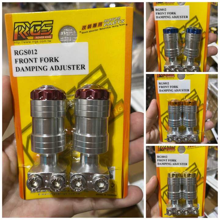 ชุดแต่งโช๊คหน้า #RRGS | Lazada.co.th