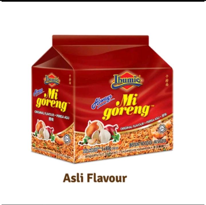 (EasyGoLuckyTrading) Ibumie Mi Goreng Asli (80g x 5 s) 经典原味干捞面 | Lazada