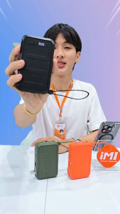 iMI Glory Power Bank GLR-VIT66 20000mAh Fast Charge 22.5W ประกัน 1 ปี ...