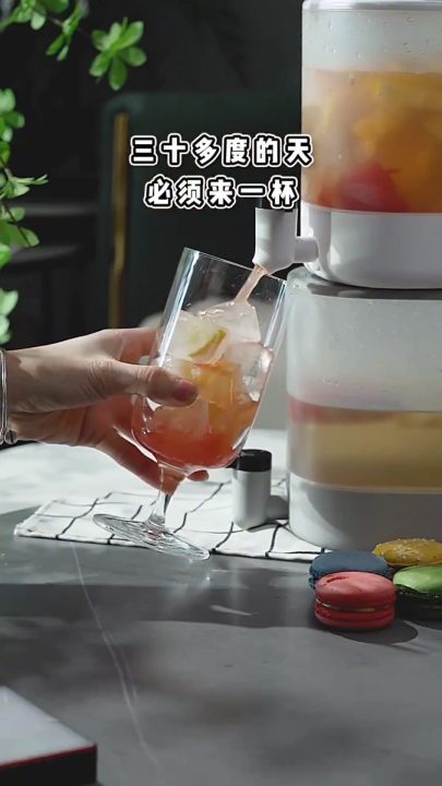 ECOCO 4L Cold Juice Drink Beverage Dispenser Food Grade Plastic Water ...