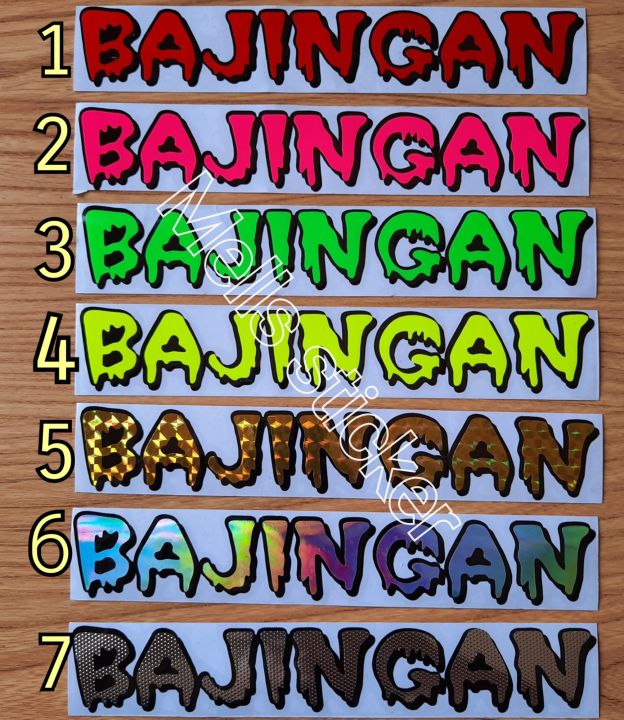 cutting stiker sticker Bajingann ukuran 20 x 3.5 cm kena cahayanya ...