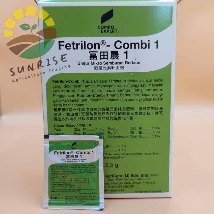 2.5g FETRILON COMBI 1 Behn Meyer Baja Subur Tanaman Semburan Daun ...