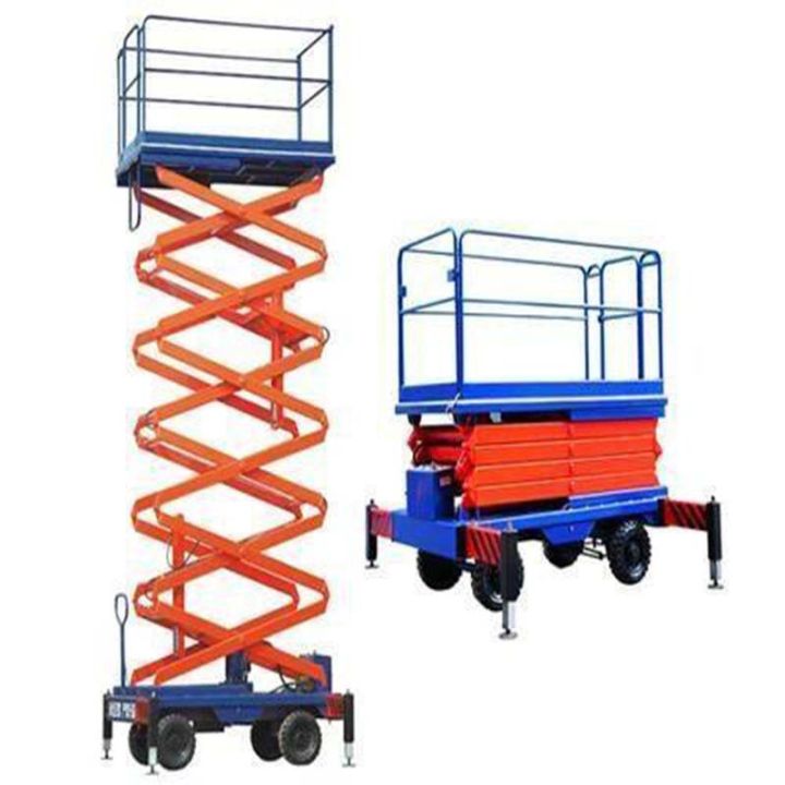 Hydraulic Mobile Elevating Work Platform Self-Propelled Elevator ...