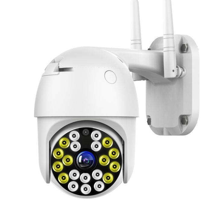 Yoosee Round Type Outdoor IP Camera PTZ Wireless Waterproof IR HD Night ...