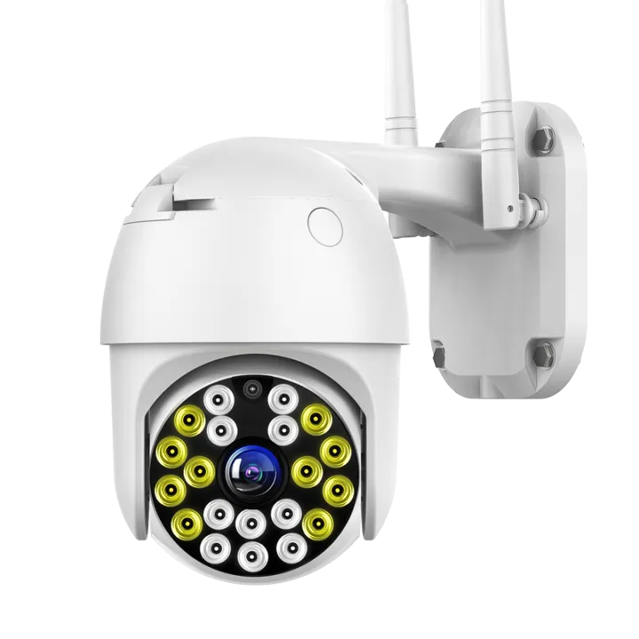Yoosee Round Type Outdoor IP Camera PTZ Wireless Waterproof IR HD Night ...