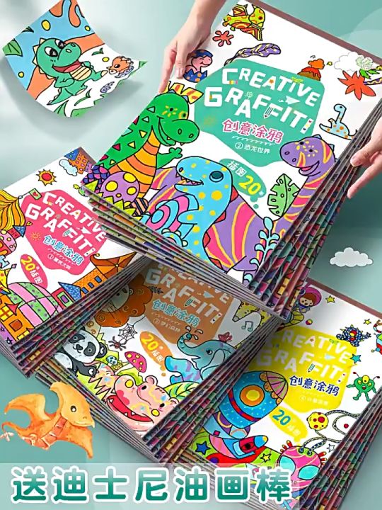 A3 Size Drawing Colouring Book For Kids 30 Sheets Buku Lukisan Warna ...