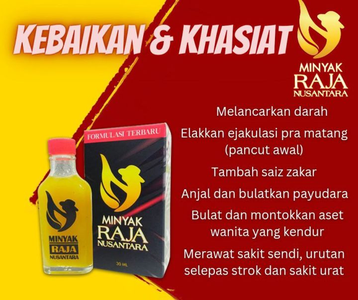MINYAK RAJA NUSANTARA | Lazada