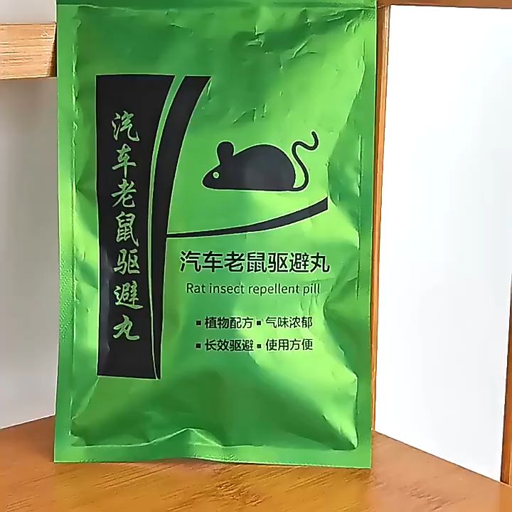 Valid For 10 Years Rat Poison Killer Cockcroach Killer Safe And Non ...