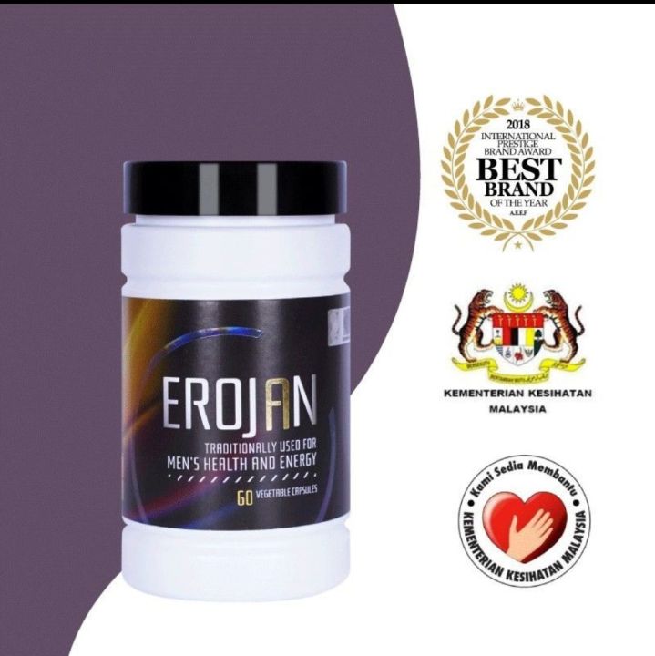 Erojan Remove code | Lazada Singapore