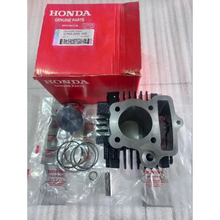 BLOK SEHER ASTREA GRAND GN5 BLOK SEHER GRAND SEHER SET MOTOR GRAND SUPRA WIN PRIMA LEGENDA HONDA ...