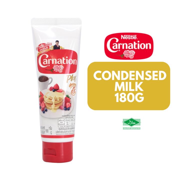 Carnation Plus Full Cream Milk, Sweetened Condensed Milk Tub 180g ...