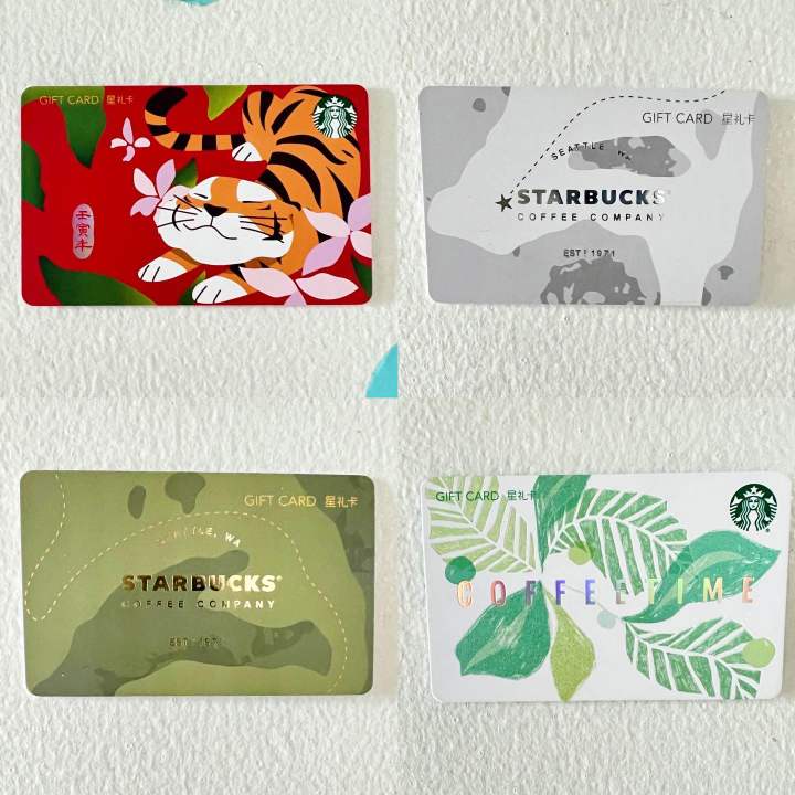 Starbucks card coffee store card | Lazada PH