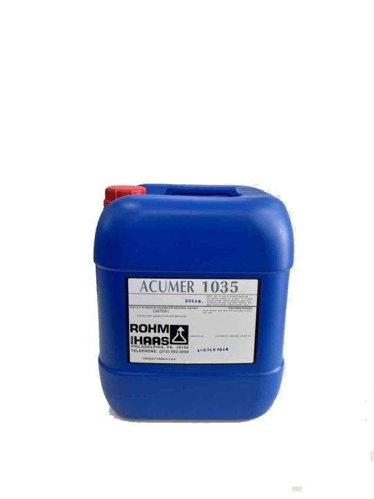 น้ำยาป้องกันตะกรัน Acumer 1035 ขนาดบรรจุ 20 กก. | Lazada.co.th