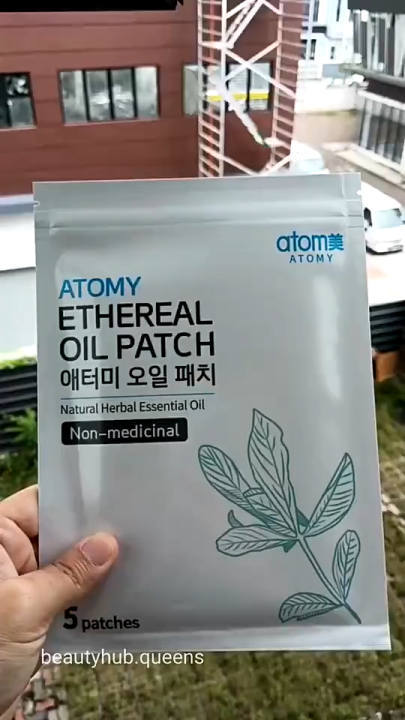Atomy Essential Oil Patch Comfort for Cold and Body Pain Relief | Lazada