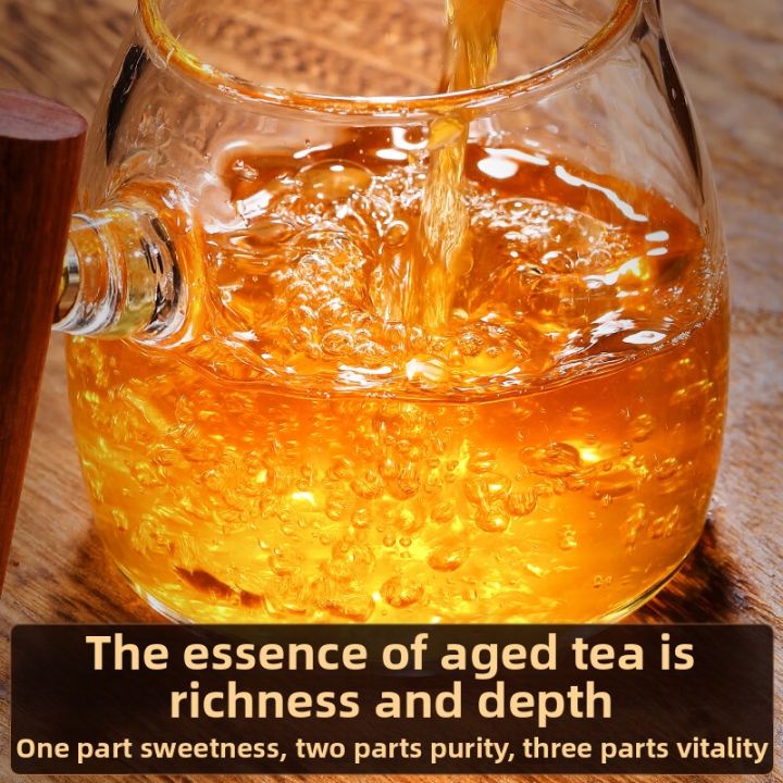 YIGUCHATANG | Ten Year Old Ancient Tree Raw Pu-erh Tea Cake Yunnan ...