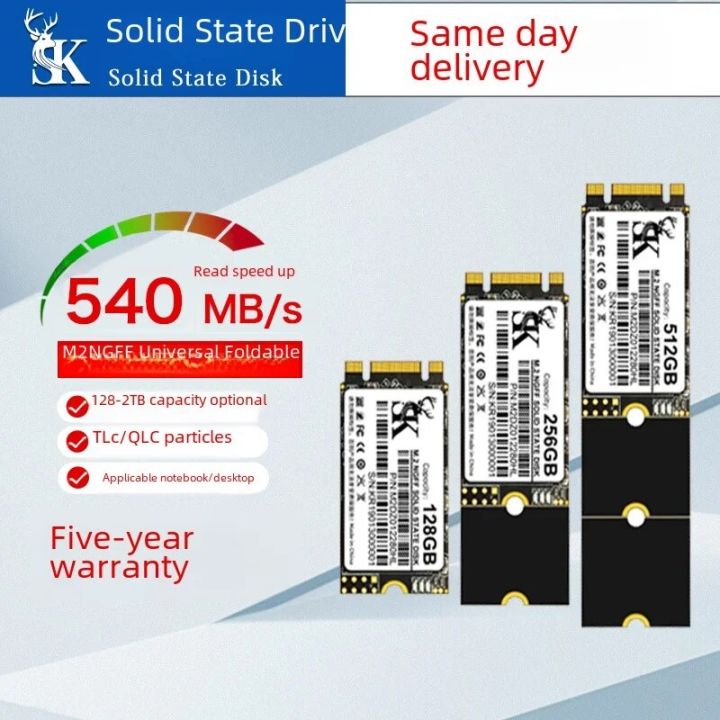 Sk Universal Ssd 1t M.2 Solid State Drive For Desktop Laptop Compatible ...