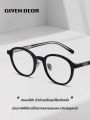 GIVEN DEOR | แว่นสายตากรอบดำป้องกันแสงสีฟ้า | Lazada.co.th