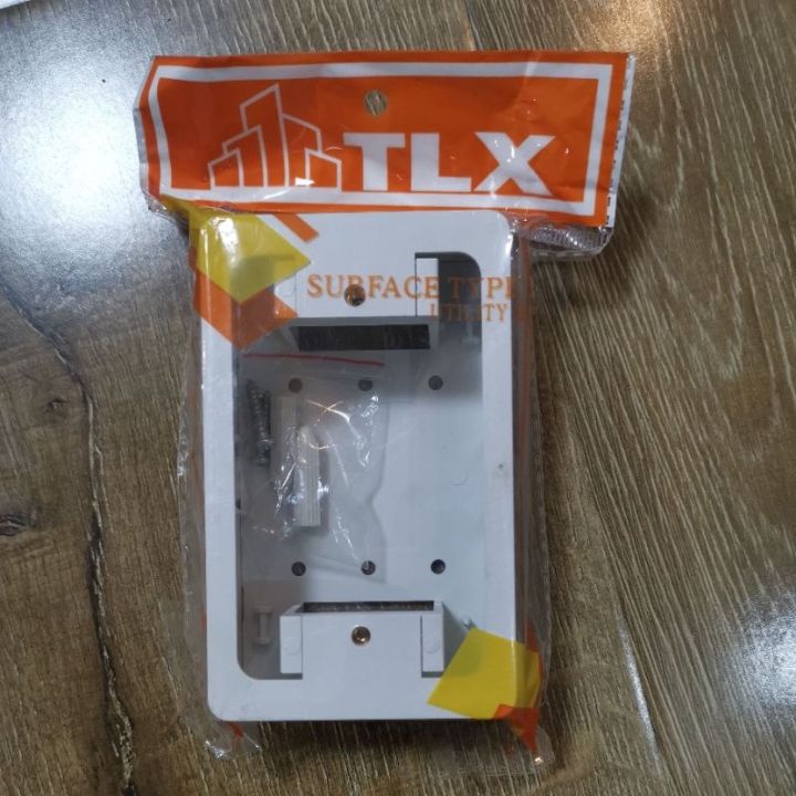 Pvc utility box Amco box surface type | Lazada PH