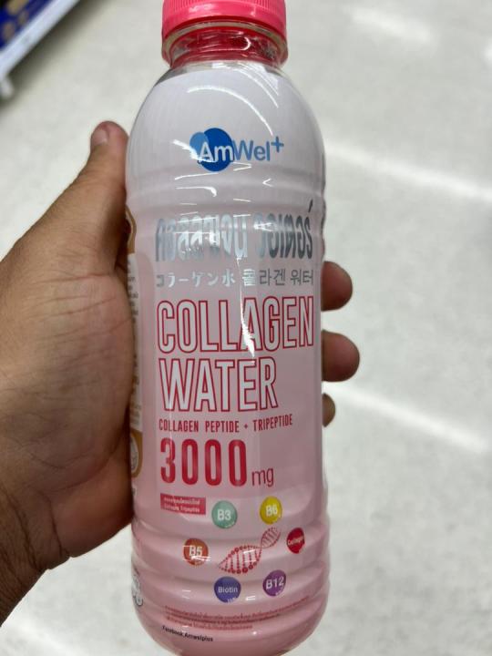 collagen water 480ml | Lazada