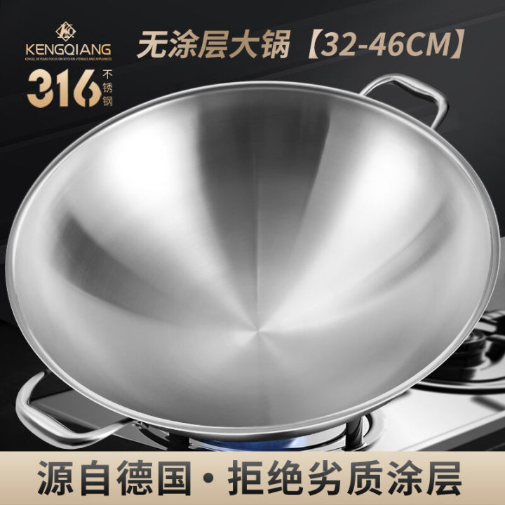 Large Size Non-Stick 316 Stainless Steel Wok round Bottom Pan Magnetic ...