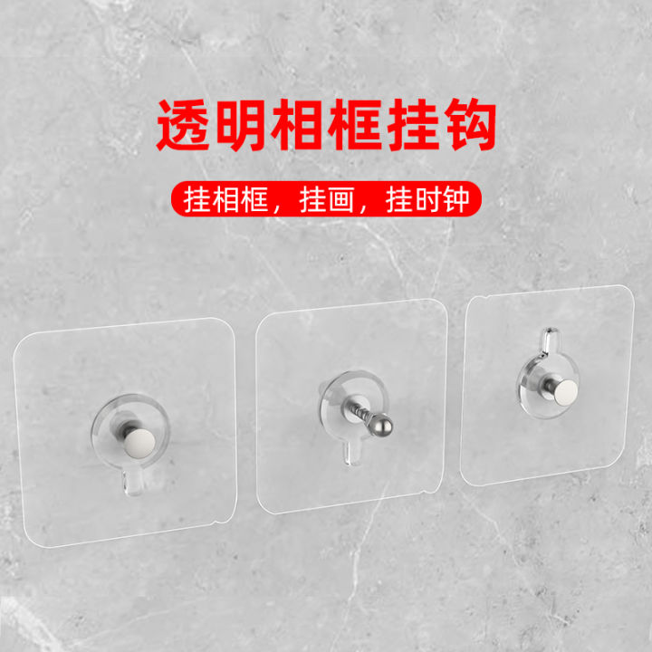 No-Drill Wall-Mounted Tile Hooks Frameless Nail Adhesive Hooks Plastic ...
