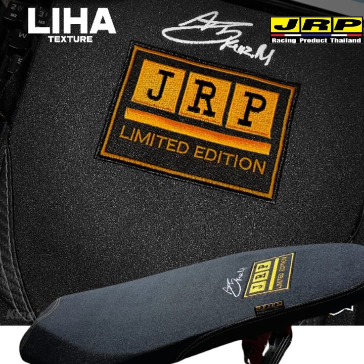 HONDA CLICK 160 Jrp LIHA Seat Covers Limited Edition Gold Nakatahi na ...