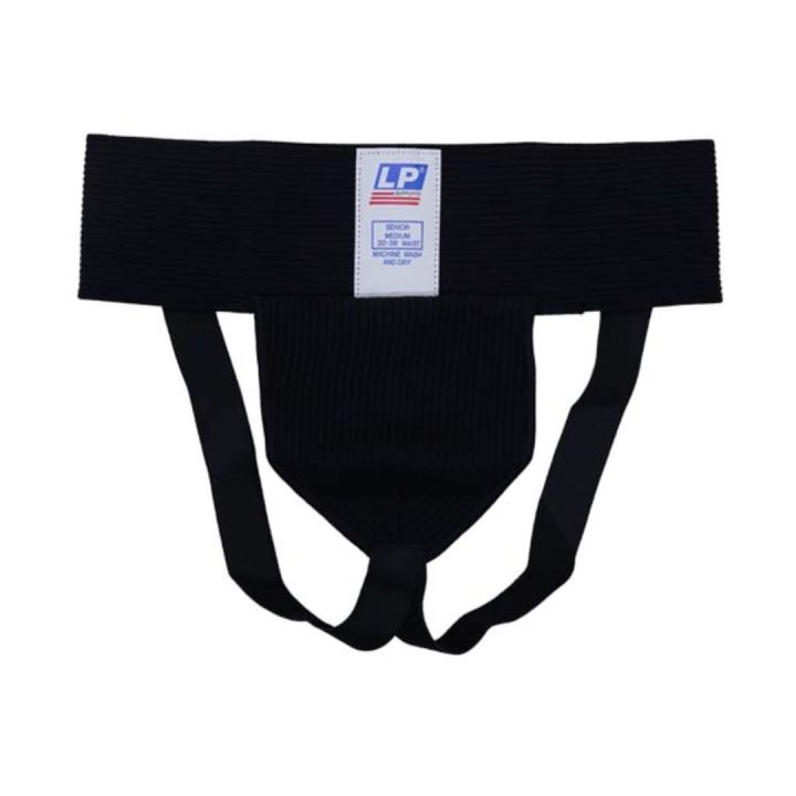 LP 622 Athletic Supporter (Black) | Lazada PH
