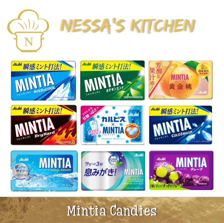 Mintia Sugar Mints Grapes Peppermint Cold Splash from Japan [ Nessa’s ...
