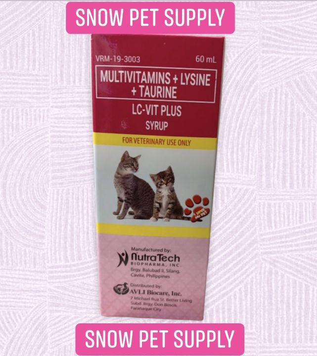 LC VIT PLUS MULTIVITAMINS CAT AND KITTEN SYRUP 60ml | Lazada PH