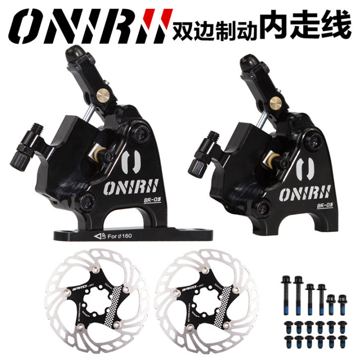 Onirii โอลินีรถเทรสายเบรคดิสก์ดึงน้ำมันดิสก์เบรกคลิป BR-05ติดตั้งตรงไฮด ...
