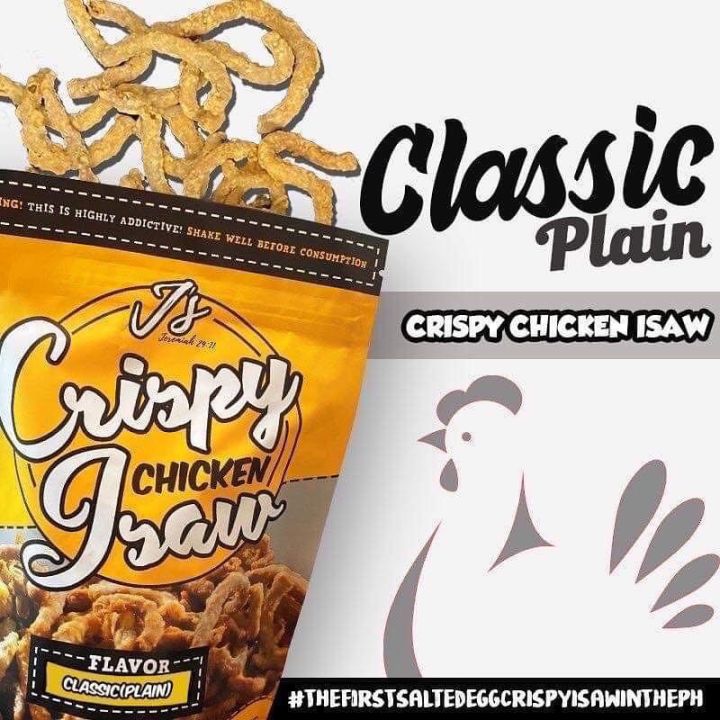 J’s Crispy Chicken Isaw CLASSIC PLAIN | Lazada PH