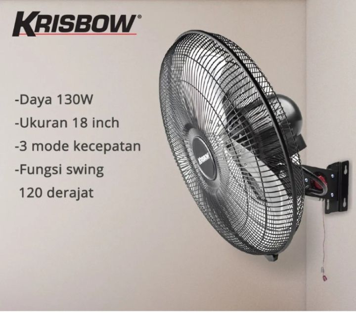 KRISBOW KIPAS ANGIN DINDING 18 INCH| WALL FAN KRISBOW 45cm | KRISBOW ...