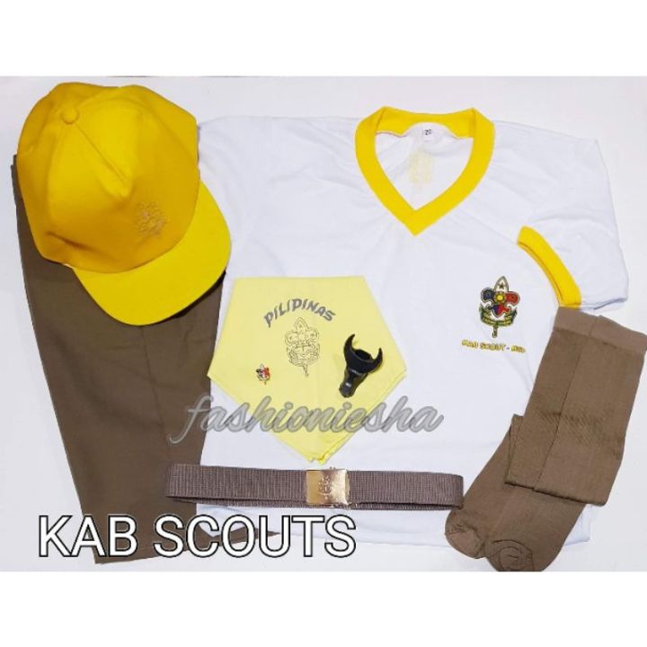 KAB SCOUT UNIFORM FOR GRADES 1 TO 3 | Lazada PH