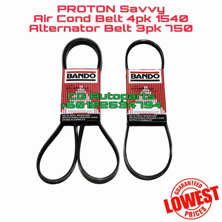 Proton Savvy Fan Belt Set BANDO | Lazada