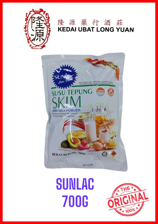 SUNLAC SUSU TEPUNG SKIM 700G(EXP:31/12/2025) | Lazada