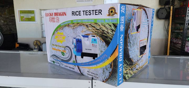 Rice Mill Portable Machine Panggiling Rice Hulling / Husk / Ipa ...