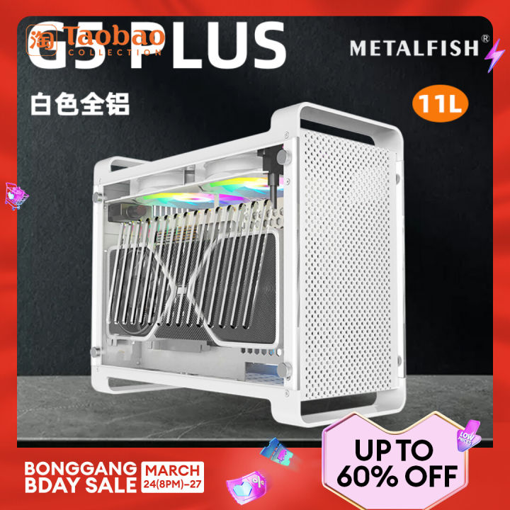 Cool Fish G5 Plus Mini ITX Chassis All Aluminum Side Transparent Single ...