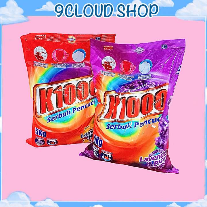ผงซักฟอกมาเลย์ k1000 สูตรมาตรฐาน ถุงใหญ่ 5 kg | Lazada.co.th