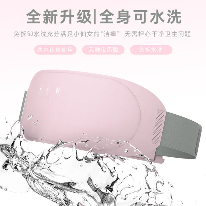 Heating Belt Women's Health Care Graphene Electric Heating Hot Compress ...