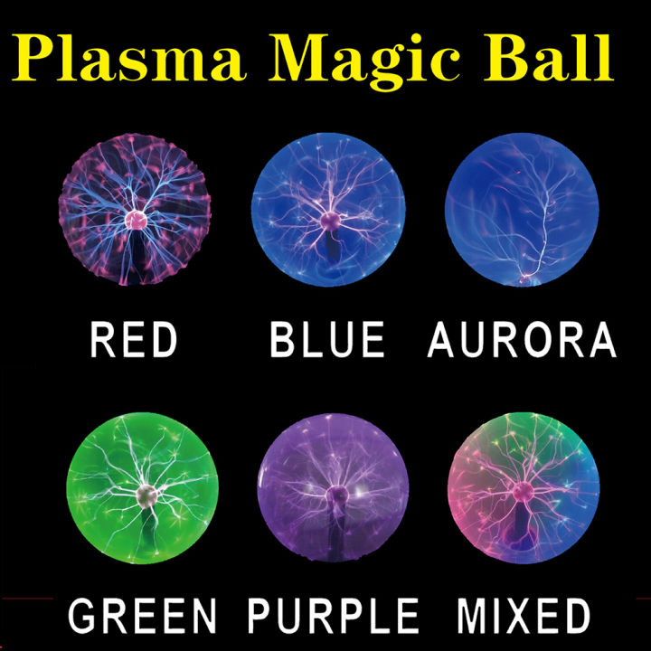 Magic Lightning Ball Electrostatic Ion Ball 4-Inch 5-Inch 6-Inch 8-Inch ...
