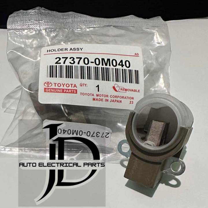 DENSO CARBON BRUSH TOYOTA 27370-0M040 | Lazada PH