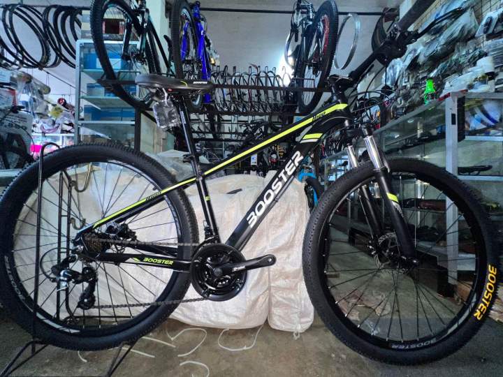 Booster Hydraulic 27.5 and 29er Mountain Bike | Lazada PH