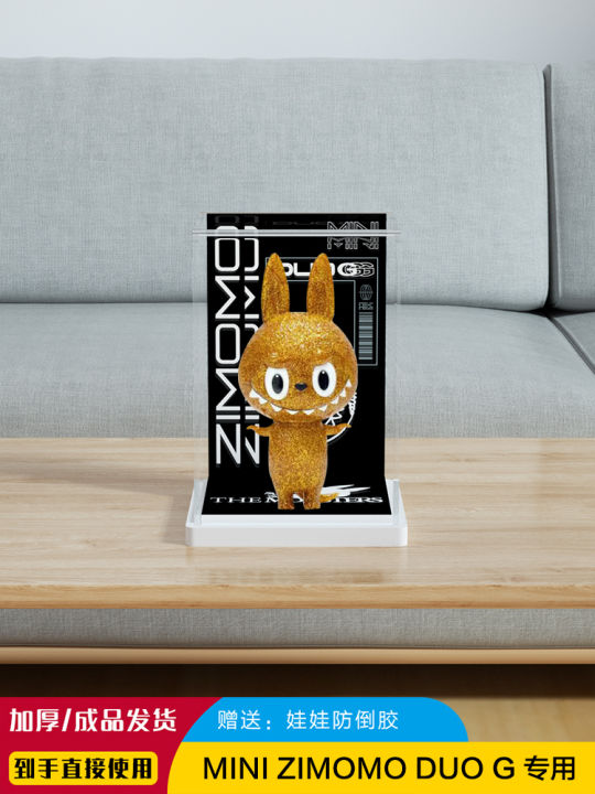 POPMART MINI ZIMOMO DUO P336 Acrylic Display Case Anti-dust Figurine ...