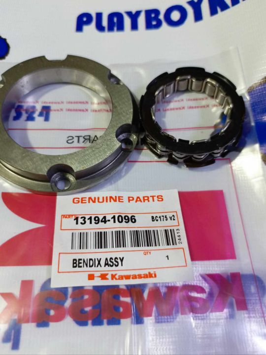 Kawasaki barako 2 bendex assy | Lazada PH